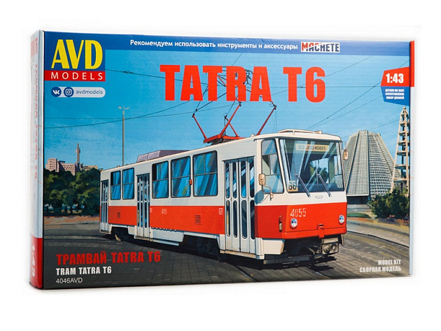 Сборная модель AVD Трамвай Tatra-T6, 1/43 - 4046AVD - купить по оптовой ...