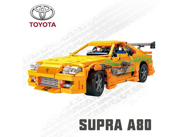 Конструктор RCM автомобиль SUPRA (2225 деталей) - YC-QC018 - купить по ...