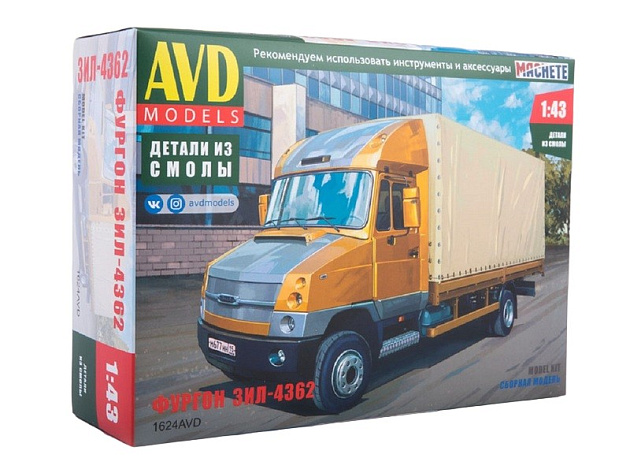 Сборная модель AVD ЗИЛ 4362 фургон, 1/43 - 1624AVD - купить по оптовой цене в интернет-магазине ...