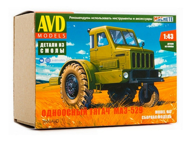 Сборная модель AVD Одноосный тягач МАЗ-529, 1/43 - 1560AVD - купить по ...